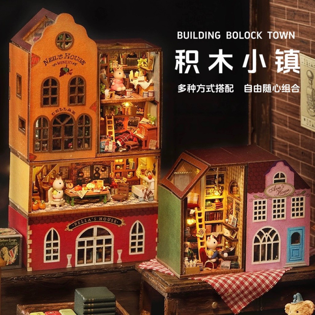 Smart Fun House diy Handmade Cabin Building Block Town 3d Three ...