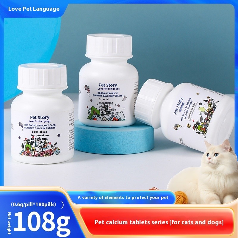 In Stock Pet Goat Milk High Calcium Tablet Trace Multi-Vitamin Tablet ...