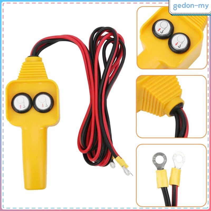 [GedonMY] Wired Winch Control Handle 12V 24V Push Button Winch Button ...