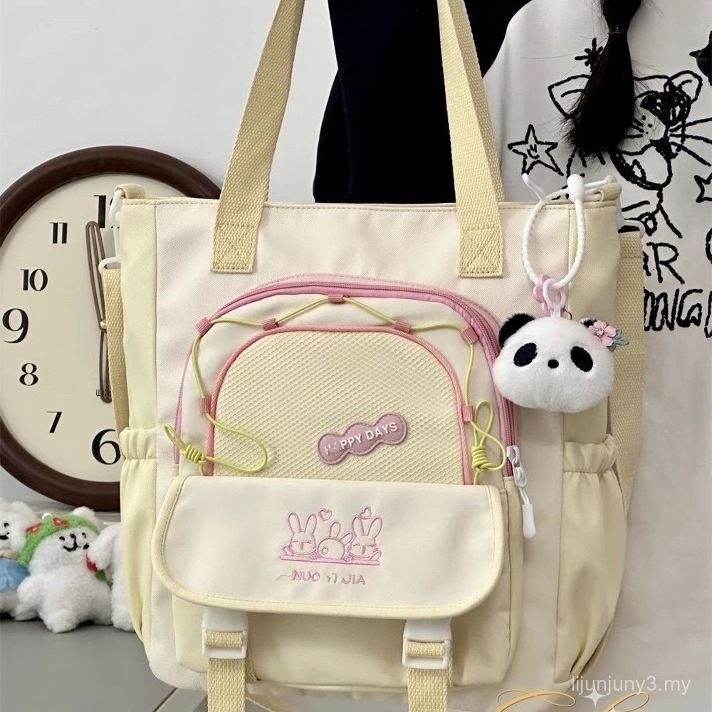 Cute Contrasting Color Small Fresh College Girl Messenger Bag Japanese ...