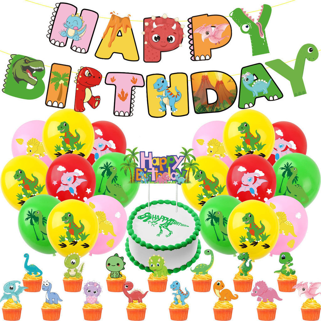 New Dinosaur Theme Birthday Party Decoration Supplies Baby Birthday ...