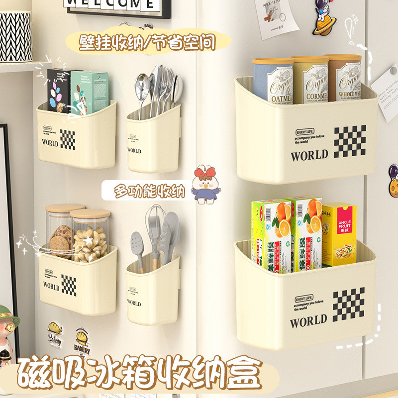 Kotak penyimpanan magnet, atas dinding peti sejuk, rak gantung, tanpa ...