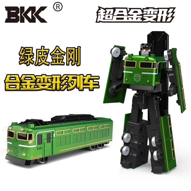 Ubah bentuk aloi kereta api berkelajuan tinggi kereta api robot ...