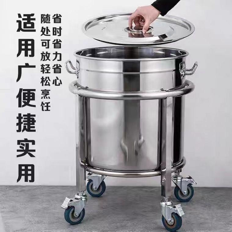 Thick Stainless Steel Soup Bucket Shelf Soup Pot Boiling Bucket with ...