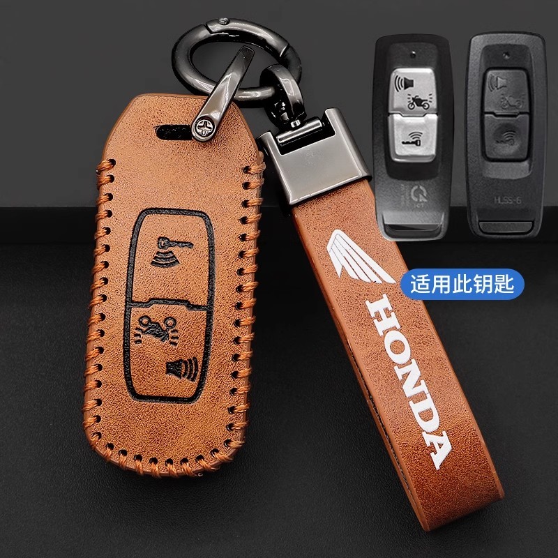 Newly Upgraded Honda Leather Smart Key Set Suitable For Honda SH Pcx ...