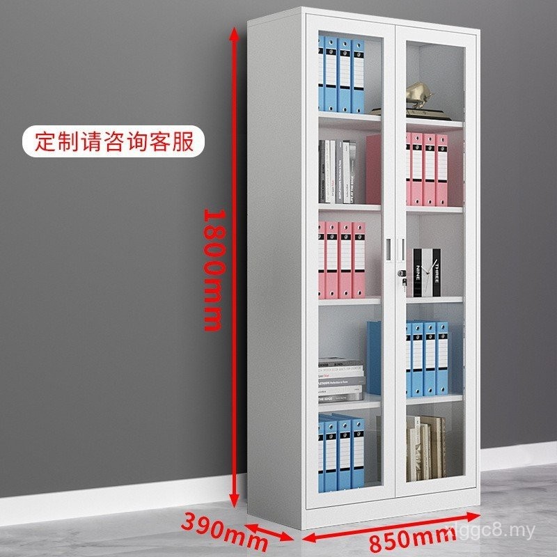 Seluruh badan pejabat keluli, kaca bersebelahan, fail, rak buku kulit ...