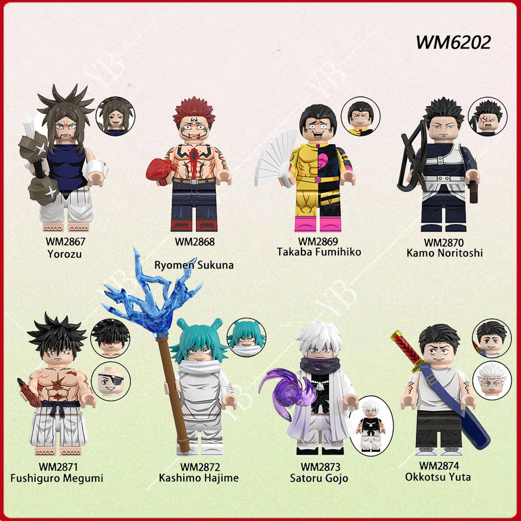 Children's gift assembly toys Jujutsu Kaisen Gojo Satoru Building ...