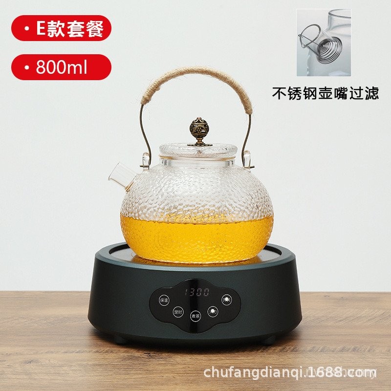 Pembakar teh periuk teh dapur elektrik seramik, mini, teh kungfu periuk ...