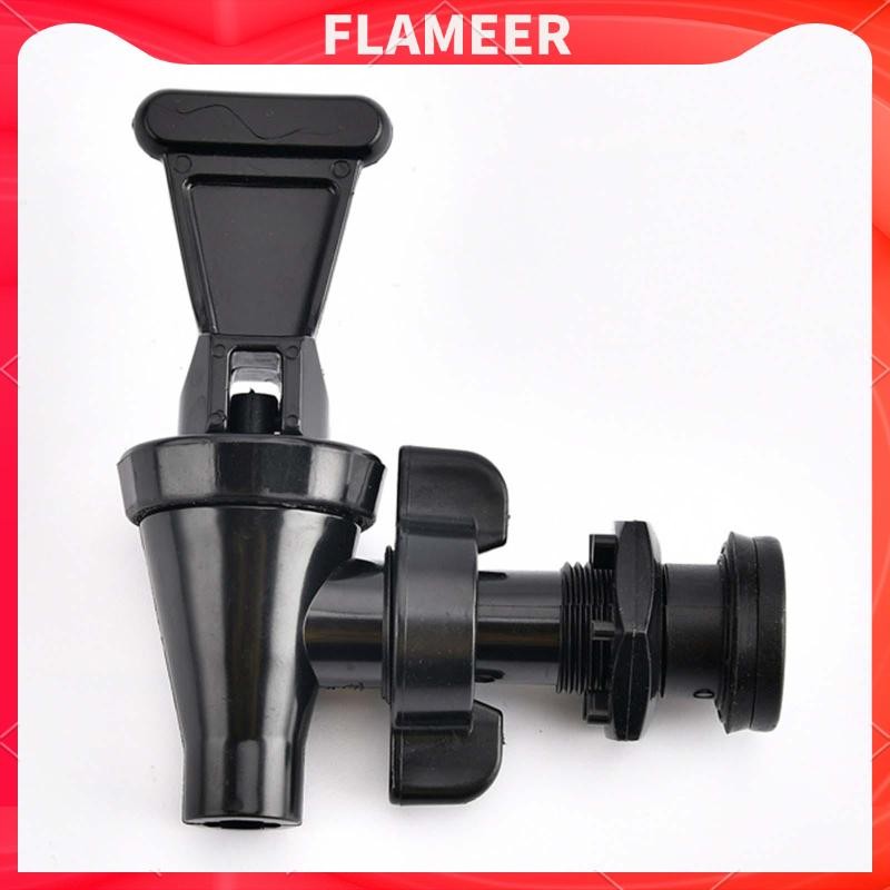 [FlameerMY] Replacement Faucet for Tea Dispenser Push Handle Nozzle ...