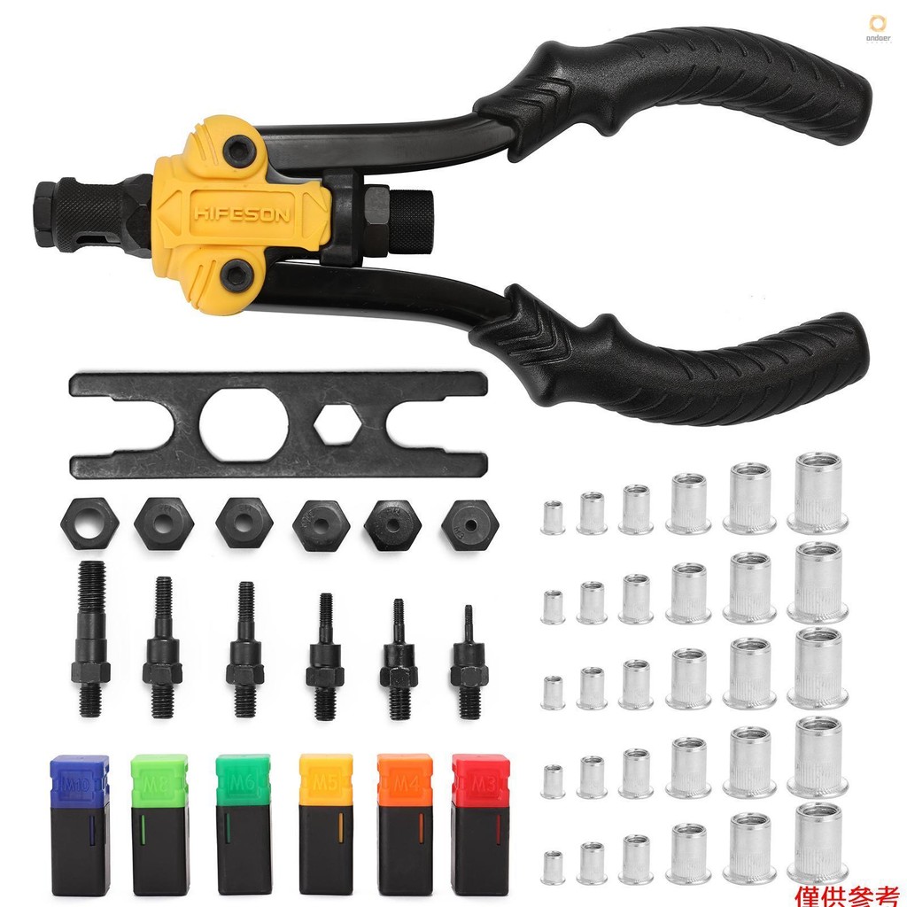 Labor-saving Hand Riveter BT-617 Manual Rivet Machine Riveting Tools ...
