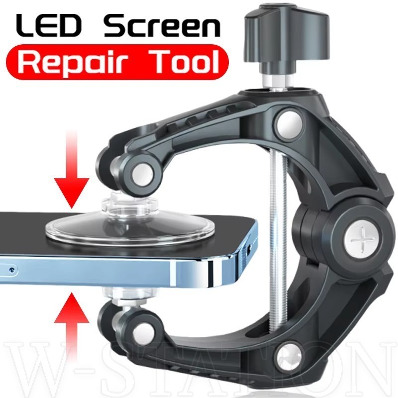 Screen Repair Suction-Cup Puller - For Mobile Phone, Tablet, Laptop ...