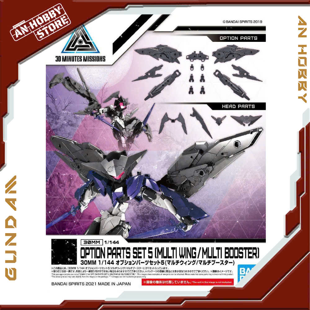 Bandai ASSEMBLY MODEL 30MM 1/144 OPTION PARTS SET 5 (MULTI WING /MULTI ...