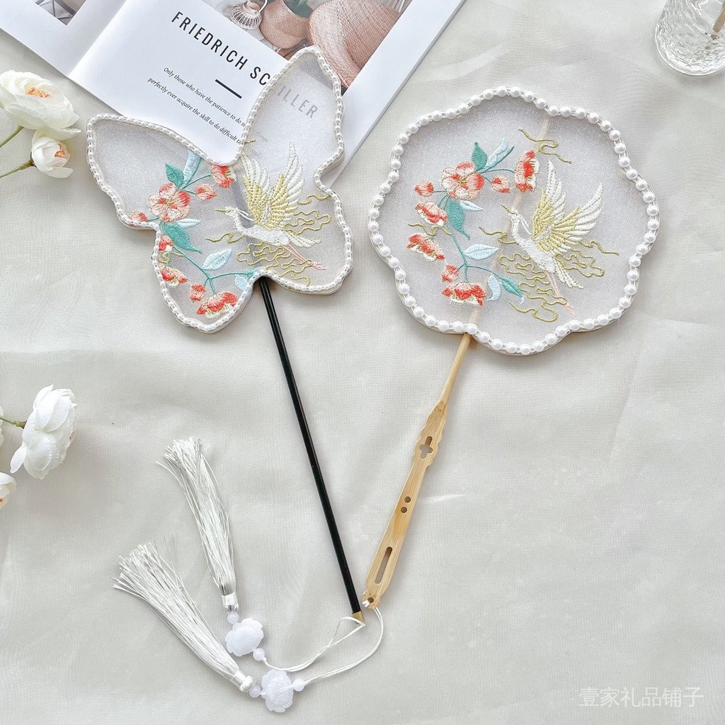 Ancient Style Group Fan Palace Fan Classical Embroidery Fan Chinese ...