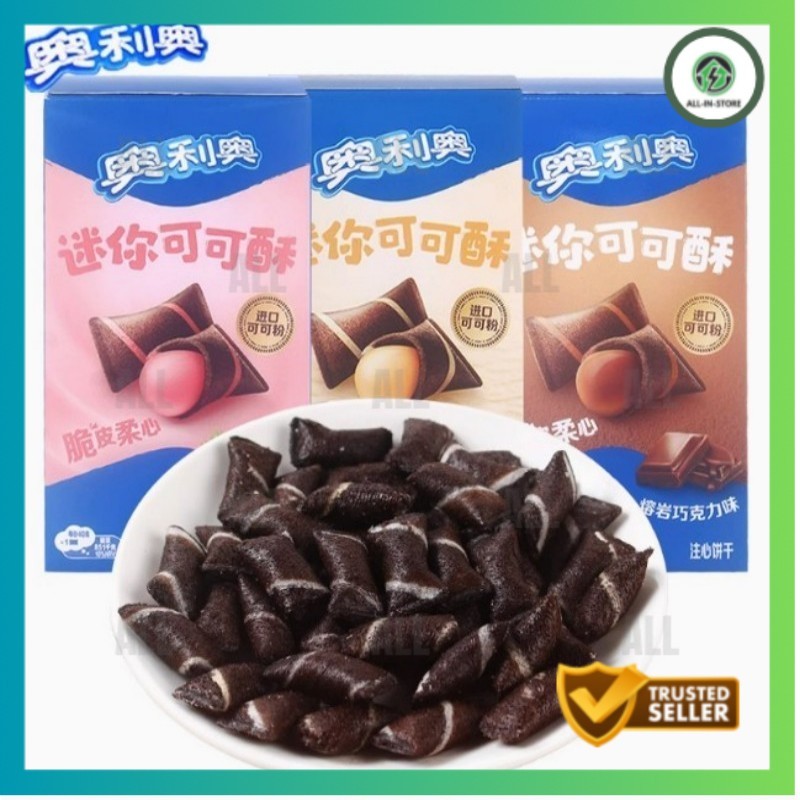 Oreo biscuits and pastries OREO Oreo cocoa crisps 40g* a box of multi-flavor snacks | Shopee ...