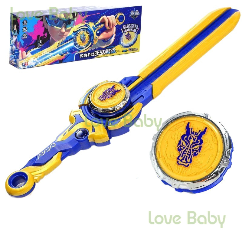 Hurricane Battle Spirit 6 Sword Spinning Top Holy Sword Sword Battle ...