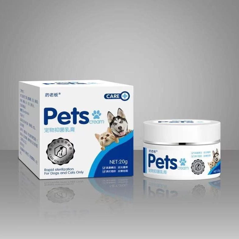 Pet Dogs Cats Remove Mites Skin External Use Cream Fungus Mites Anti ...