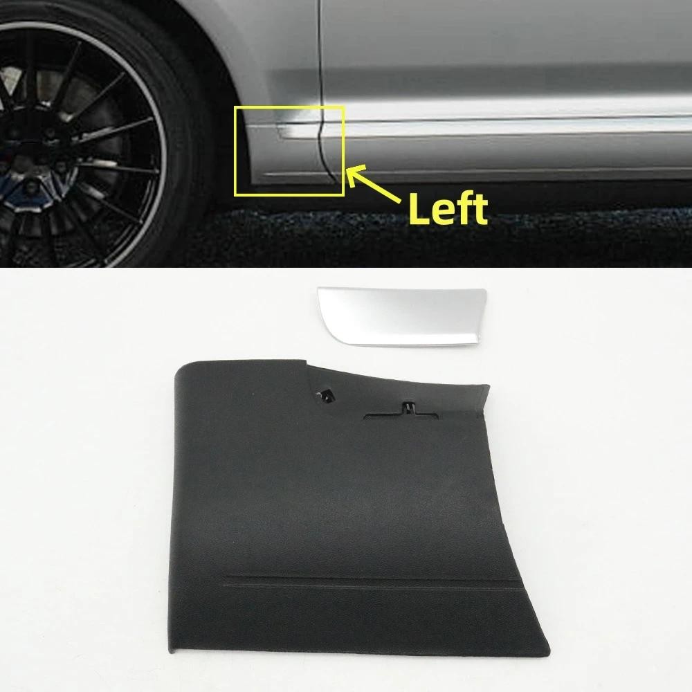 Exterior Front Door Side Lower Skirt Cap Leaf Board Plate Panel Edge ...