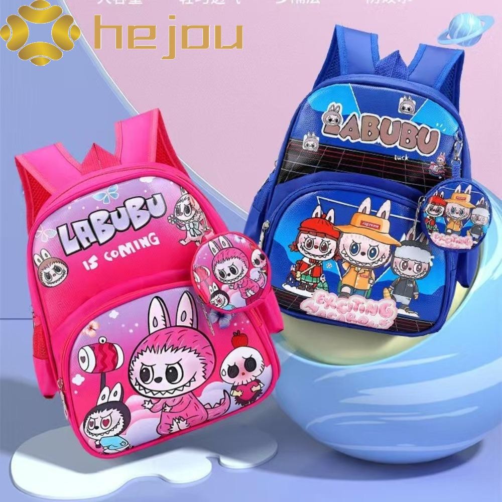 HEJOU Labubu School Bag, Lightweight Cartoon Labubu Backpack, Patterned ...