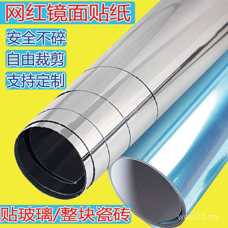 Soft Mirror Dormitory Mirror Full-length Mirror Influencer Backlight ...