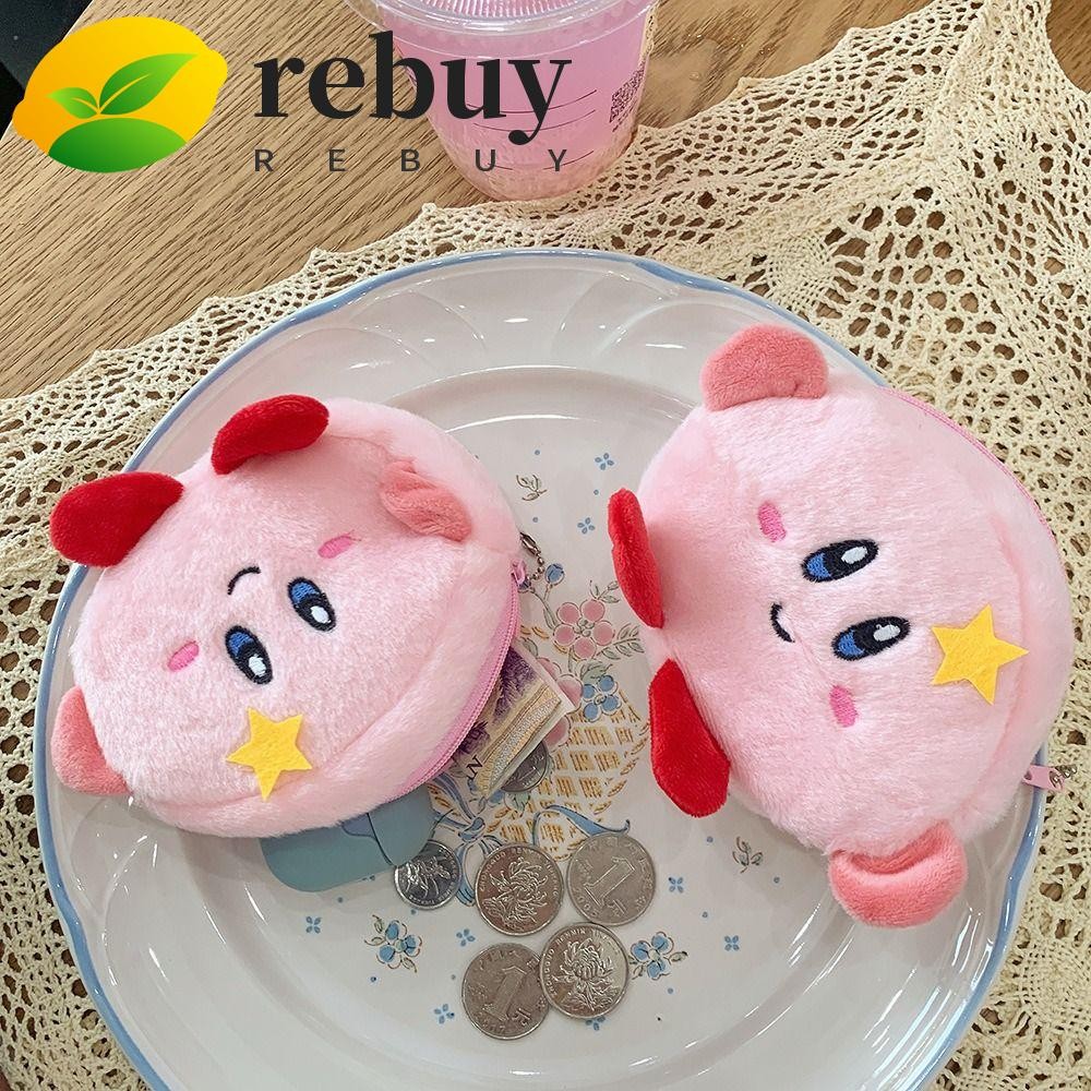 REBUY Kirby Plush Coin Purse, Cartoon Kirby Animals Wallets Kirby ...