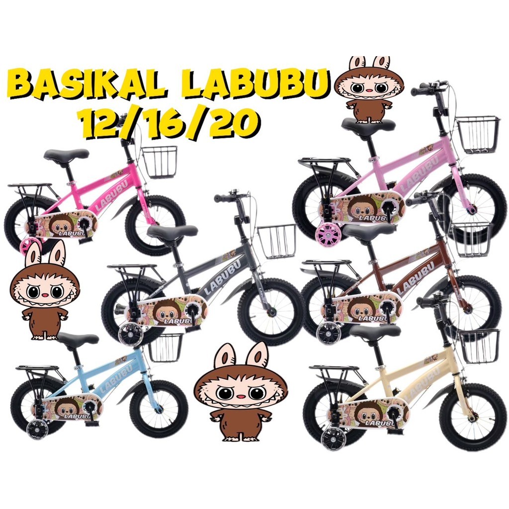 BASIKAL LABUBU BUDAK UNISEX SIZE 12'/16'/20' UNISEX CUTE BICYCLE LABUBU ...