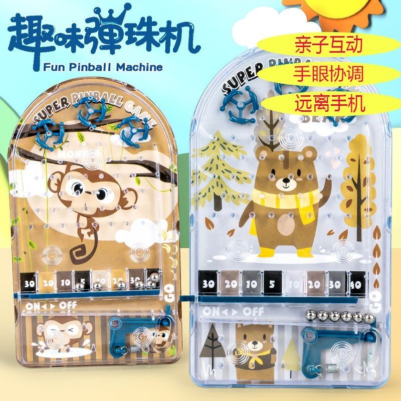 Children's Educational Toys Handheld Labyrinth Pinball Machine ...