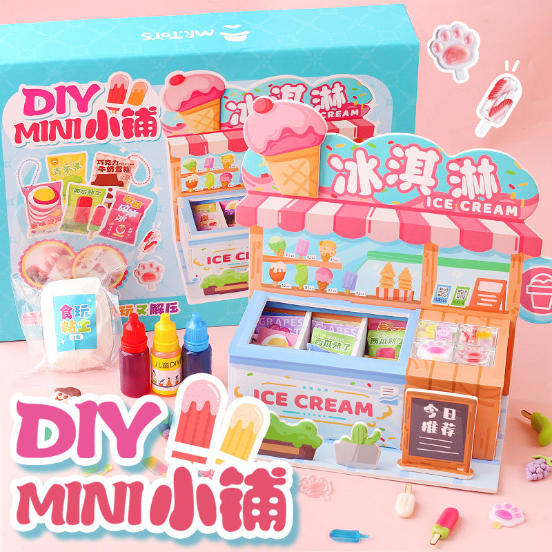 Mini DIY Ice Cream Cabinet Craft Kit Summer Dessert Role Play Toy for ...