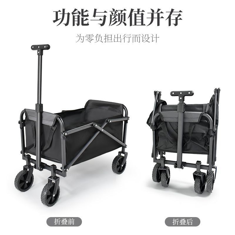 Small Small Trolley Household Silent Light Portable Folding Shopping ...