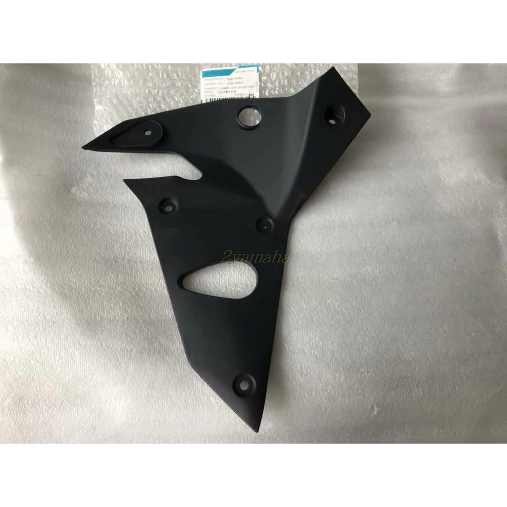 Chunfeng 650NK400NK Left Right Deflector Water Tank Guard Inner Lining ...