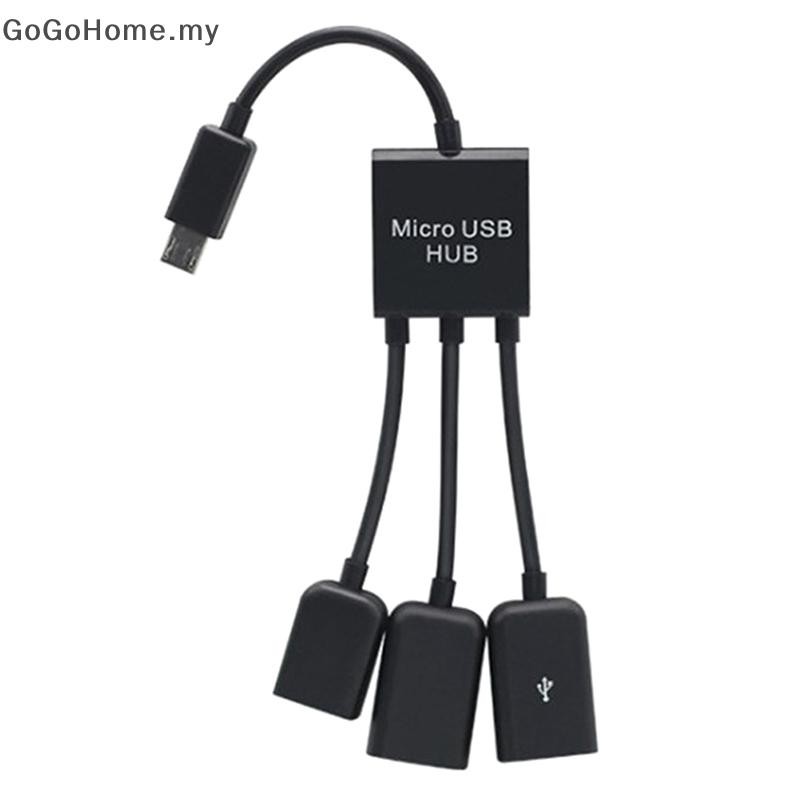 GOG 3 in 1 Micro USB Type C HUB Male to Female Double USB 2.0 Host OTG ...
