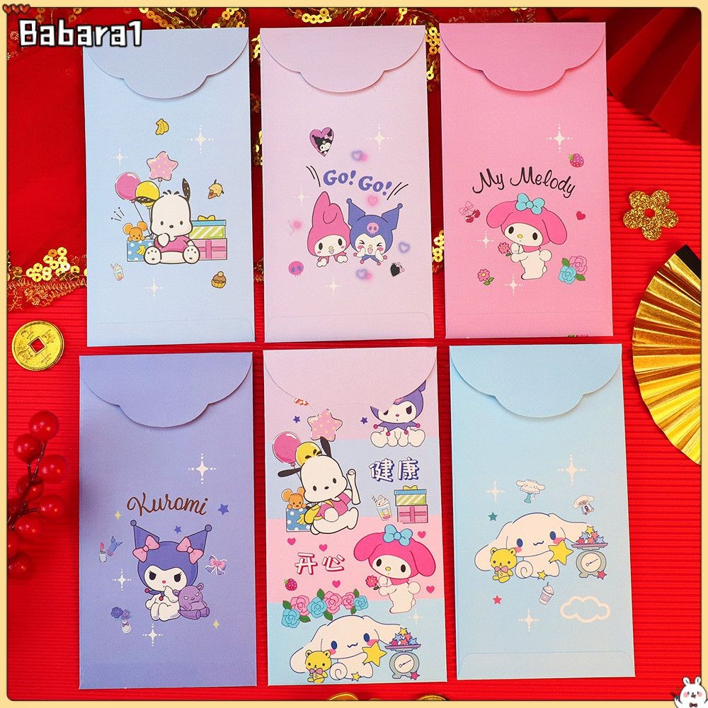 4pcs Sanrio Hello Kitty 2025 Chinese New Year Red Packet Snake Year Red ...