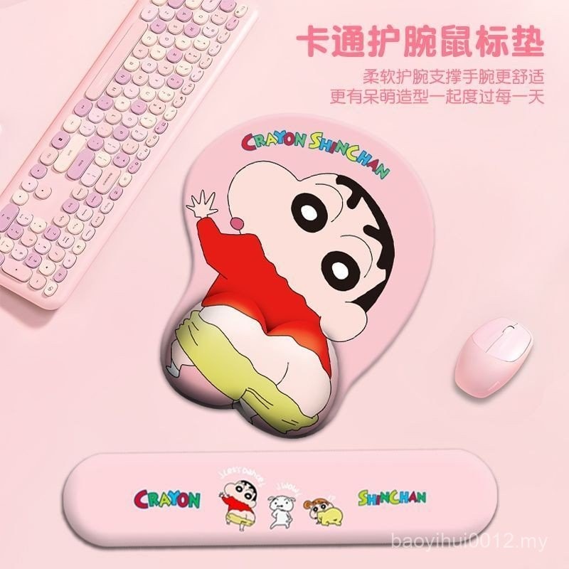Crayon Shin-Chan SpongeBob SquarePants Wrist Mouse Pad Creative Office ...