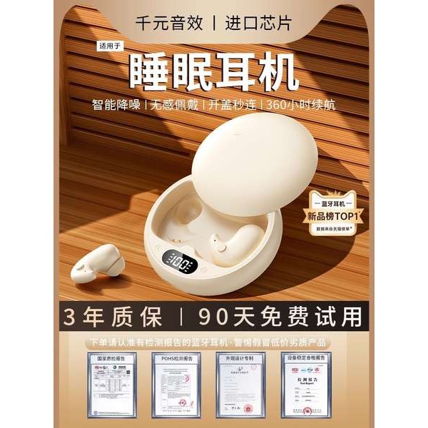 earbuds earpod Alat dengar bluetooth tanpa wayar berkualiti bunyi ...