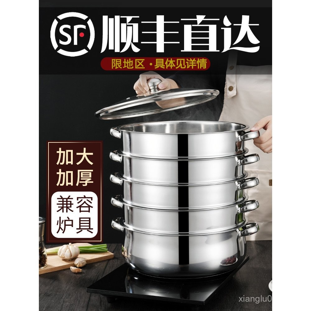 Pengukus keluli tahan karat 28-40cm 2 lapisan 3 lapisan 5 lapisan ...