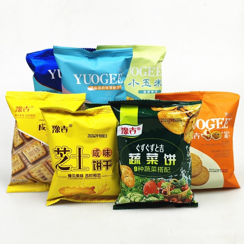 Yuji Fish Bone Cheese Salty Idiom Solid Dragon Various Small Biscuits ...