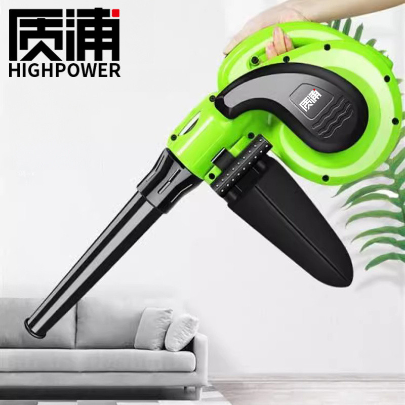 German Quality Hair Dryer High-Power Dust Removal Small Rechargeable ...