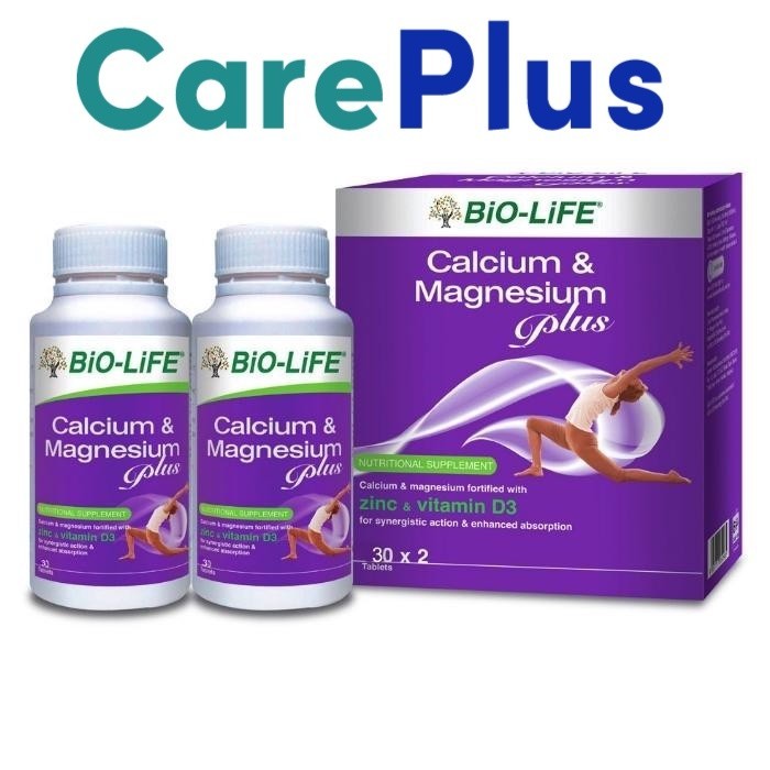 BIO-LIFE CALCIUM & MAGNESIUM PLUS 30'S X 2 BOTTLE (EXP:11/2025 ...