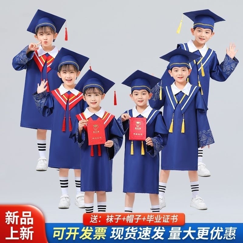 New Style Children's Doctoral Uniform Kindergarten Doctor Uniform ...