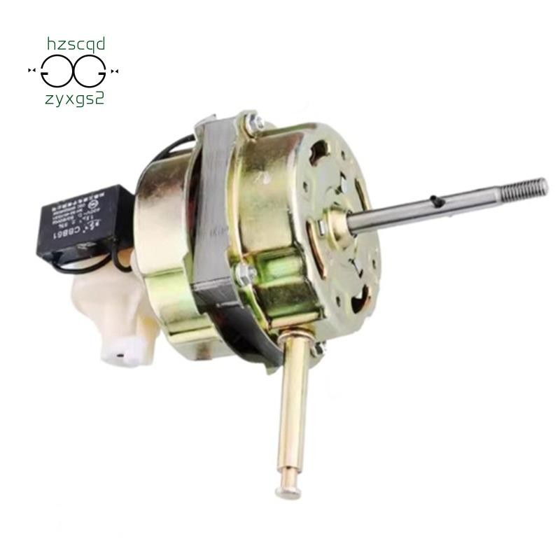 Oscillating Fan Motor FS40 FS35 Floor Fan Motor Universal Motor ...