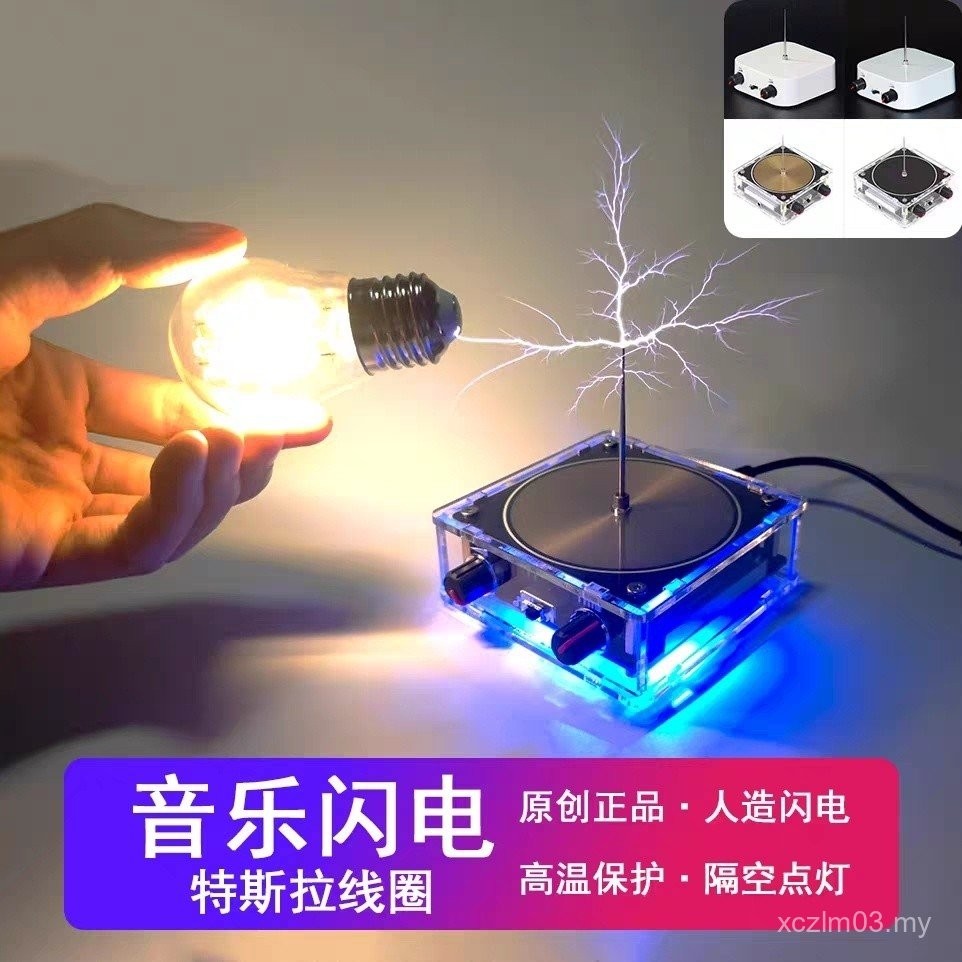 [2372 People Praise] Tesla Music Box Artificial Lightning Mobile Phone ...