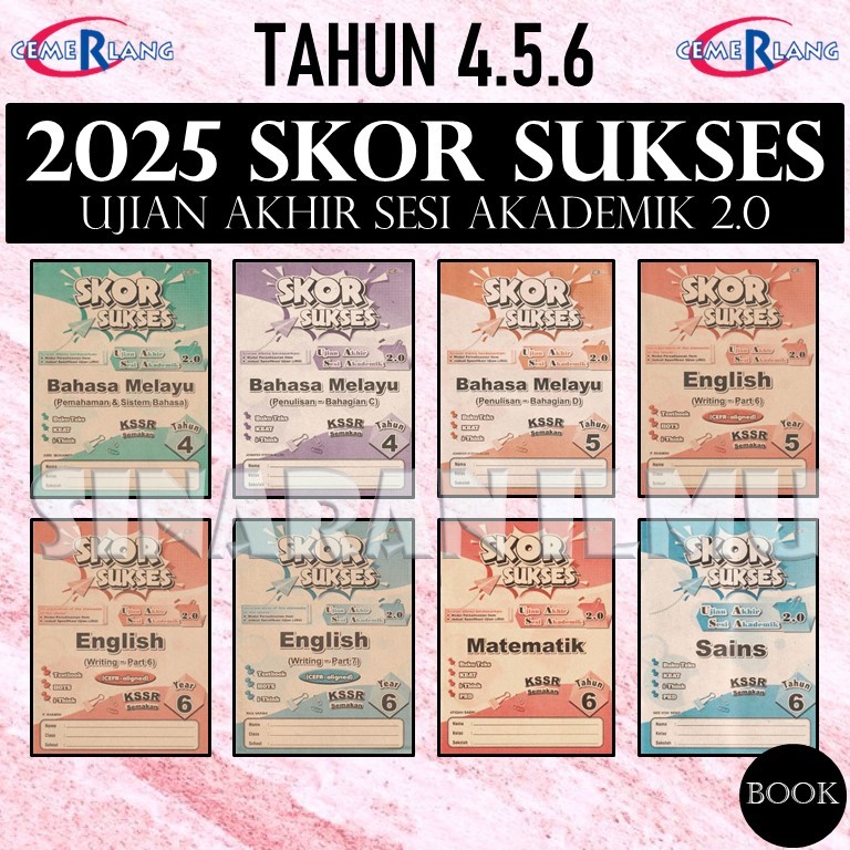 (SI)SKOR SUKSES UASA 2.0 TAHUN 4 5 6 KSSR SEMAKAN 2025 | UASA 2.0 - CEMERLANG | Shopee Malaysia