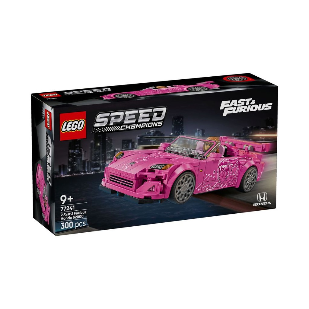 LEGO 77241 Speed Champions 2 Fast 2 Furious Honda S2000 Building Toy ...