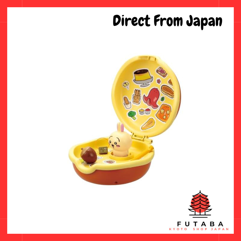 SEGA FAVE Chikawa Dreamy Giant Talking Pudding House | Shopee Malaysia