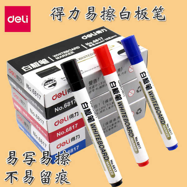 marker pen white board maker pen Pena papan putih yang boleh digilap ...