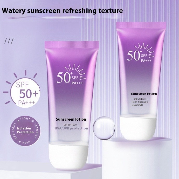Anti-Ultraviolet Moisturizing Isolation Sunscreen SPF50PA+++High-Power ...