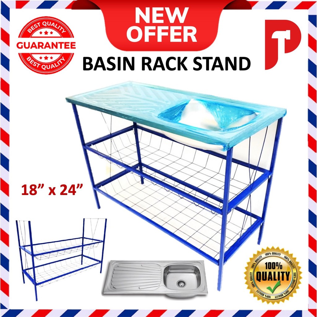 Blue Stainless Steel Basin Rack Stand with Sink Set 18” x 24” | Shopee ...