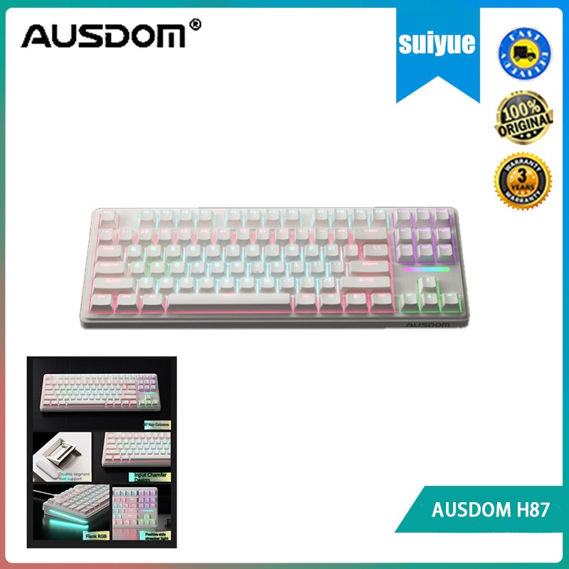 AUSDOM H87 wired mechanical keyboard customized gaming, e-sports, office, home computer keyboard ...