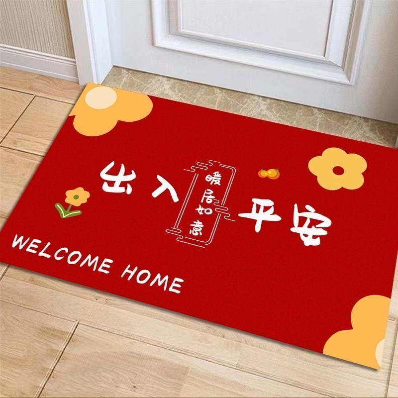 Festive red carpet, New Year's door mats, home entrance door mats, easy ...