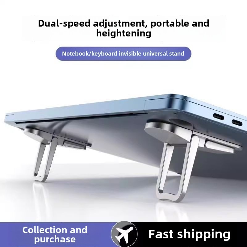 Laptop stand laptop stand Portable Foot Support Desktop Booster Pad ...