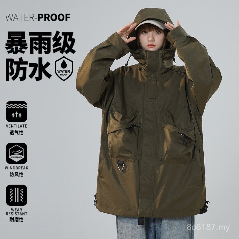 Jaket bertudung halang angin lelaki dan wanita Jepun, jenama fesyen kot ...